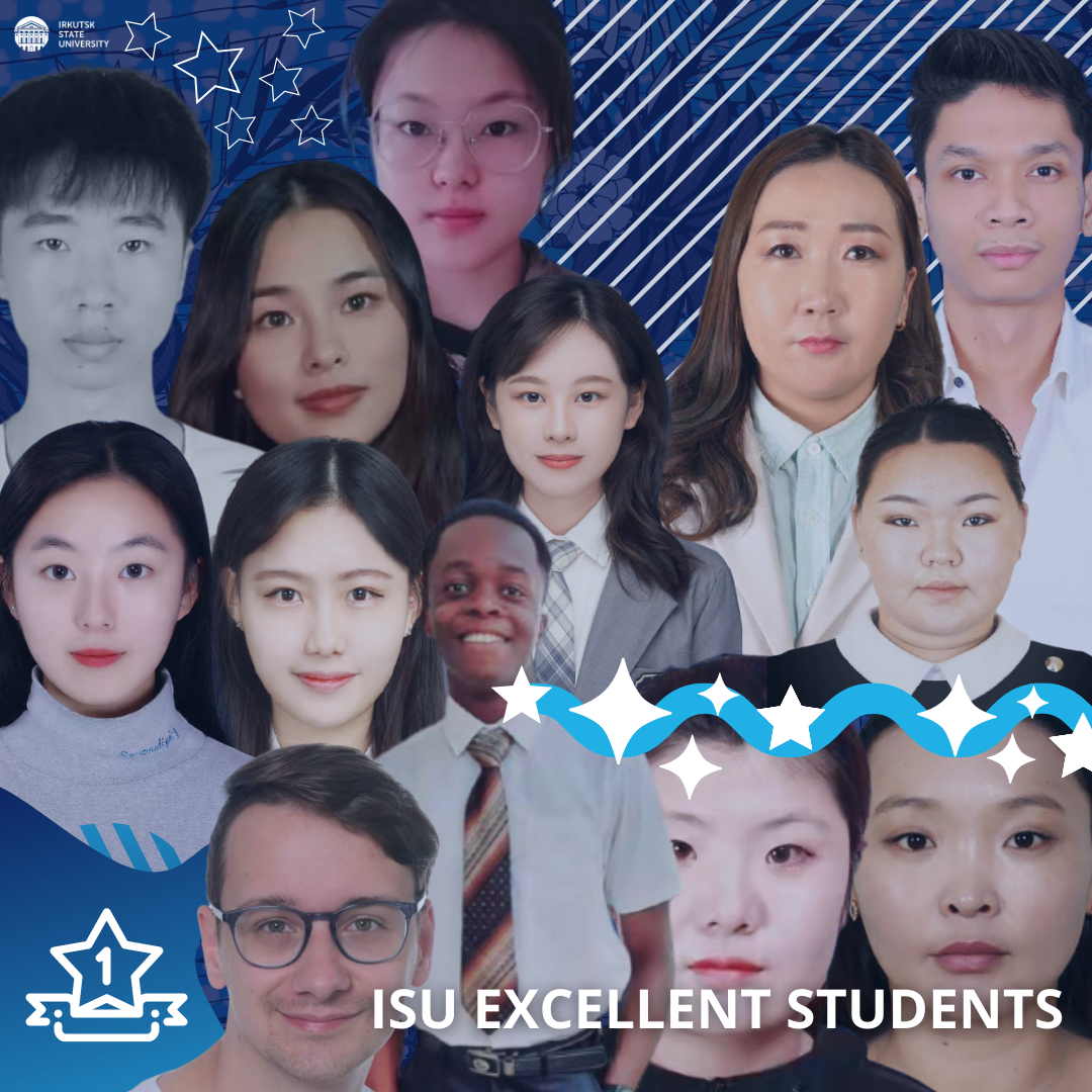 Isu - News - ISU Excellent Students