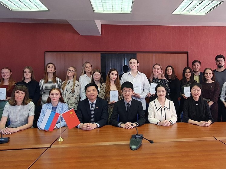 Isu - News - China's Development in the new Era and prospects for ...