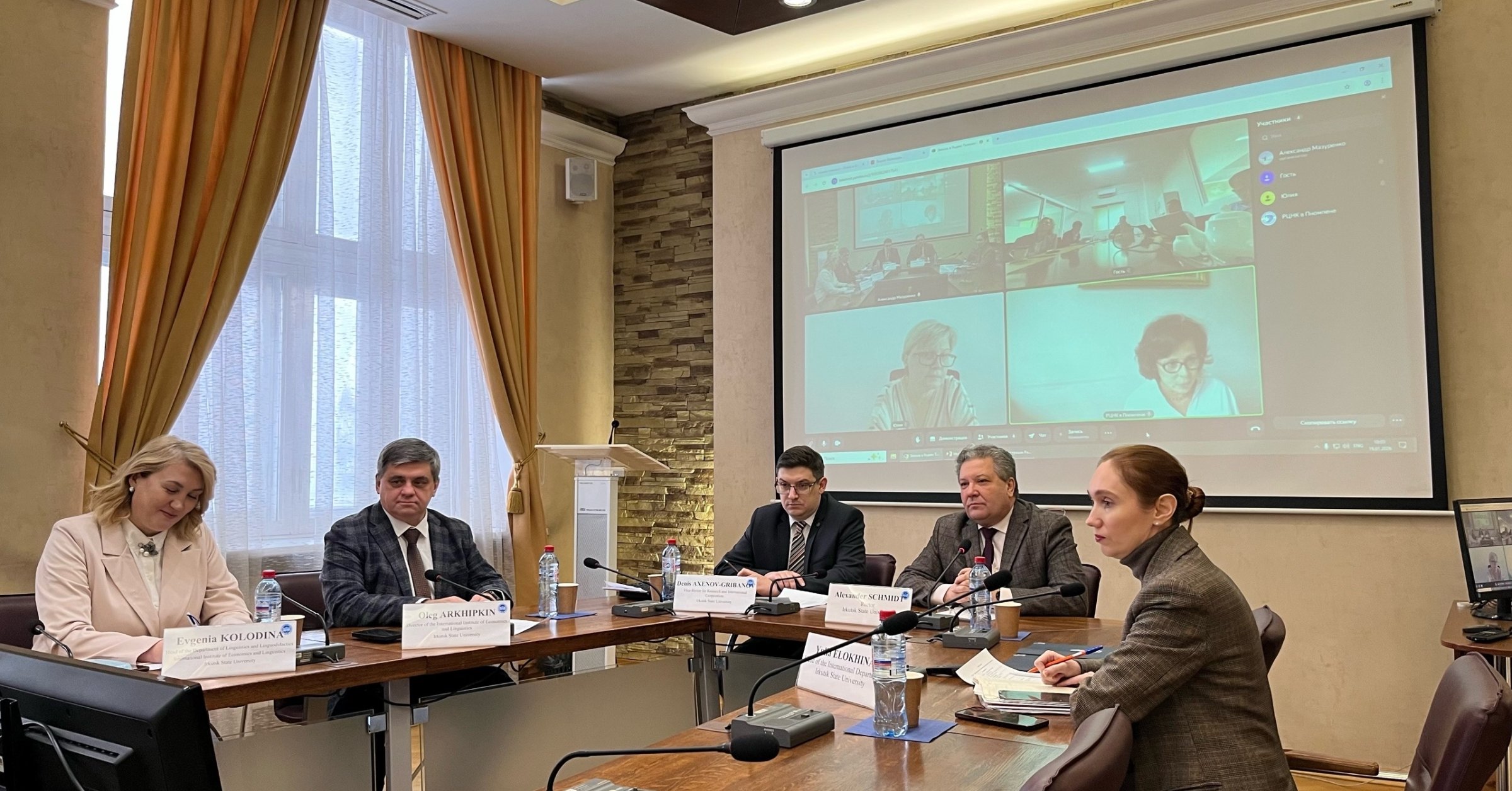 Isu - News - Expanding International Cooperation