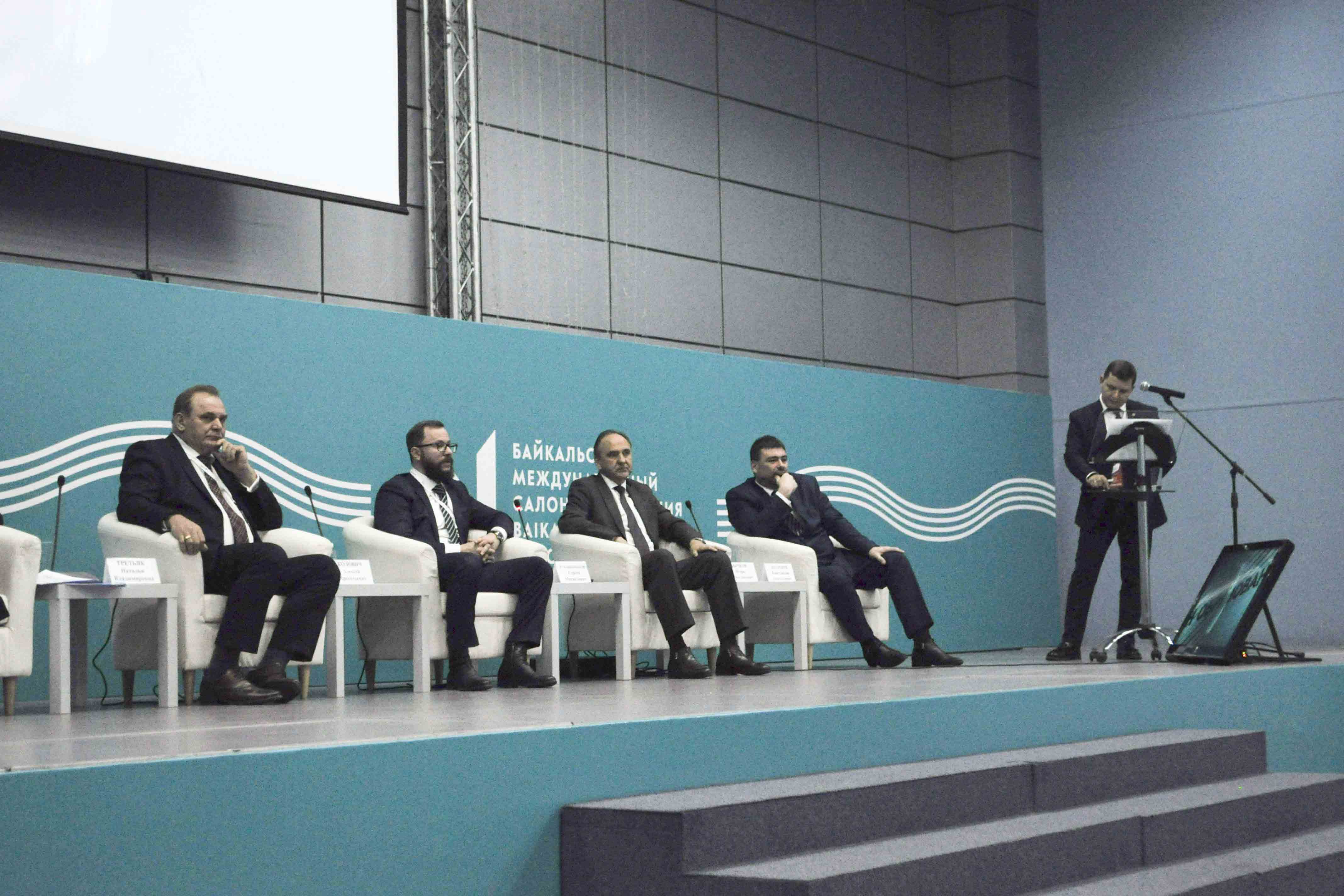 ИГУ - Новости - Доступность. Качество. Непрерывность