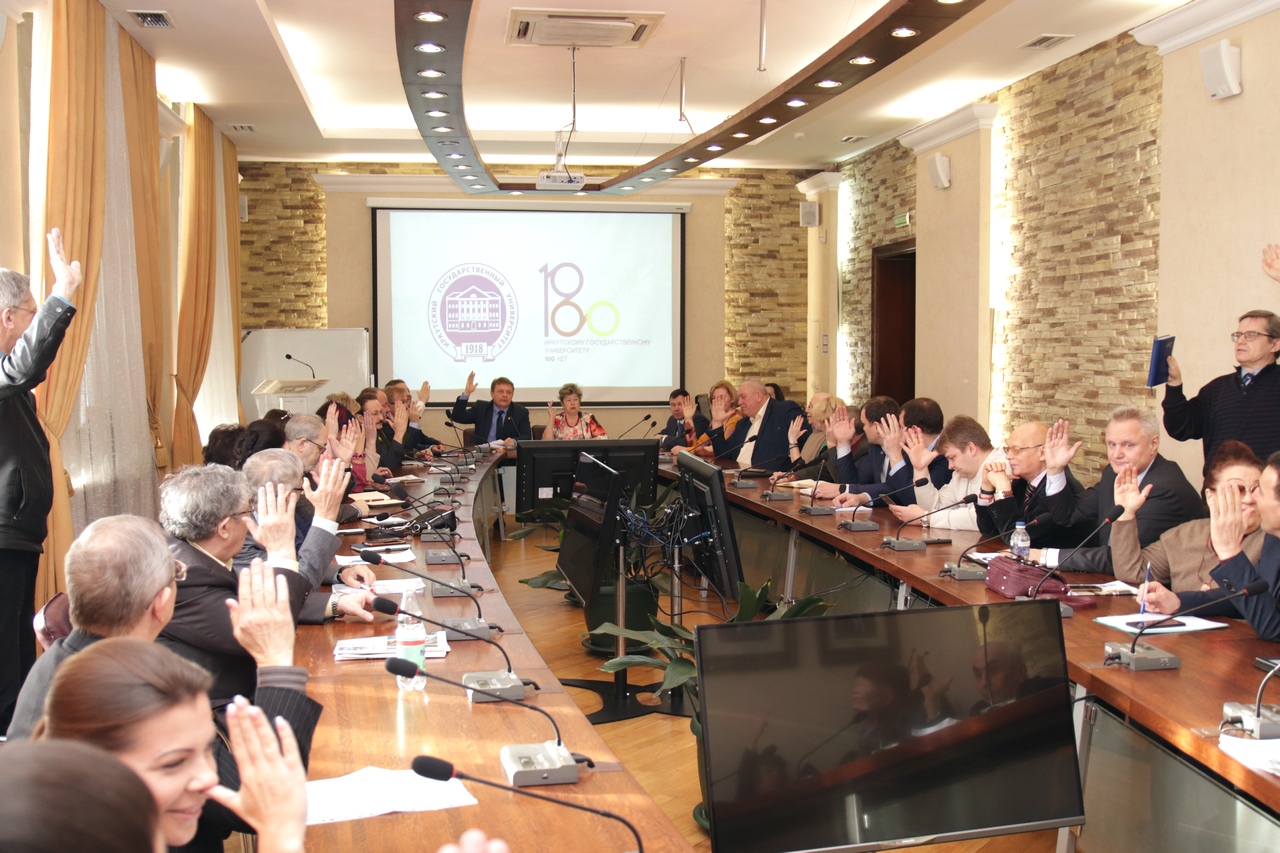 ИГУ - Новости - Ученый совет ИГУ утвердил пять кандидатур на пост ...