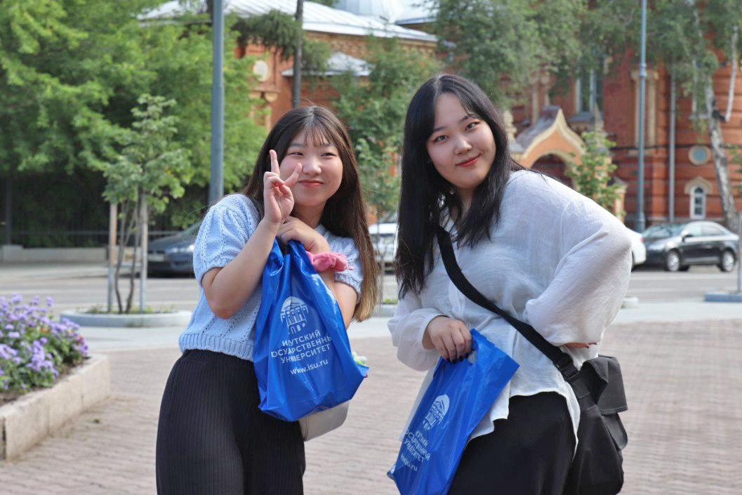 Irkutsk State University