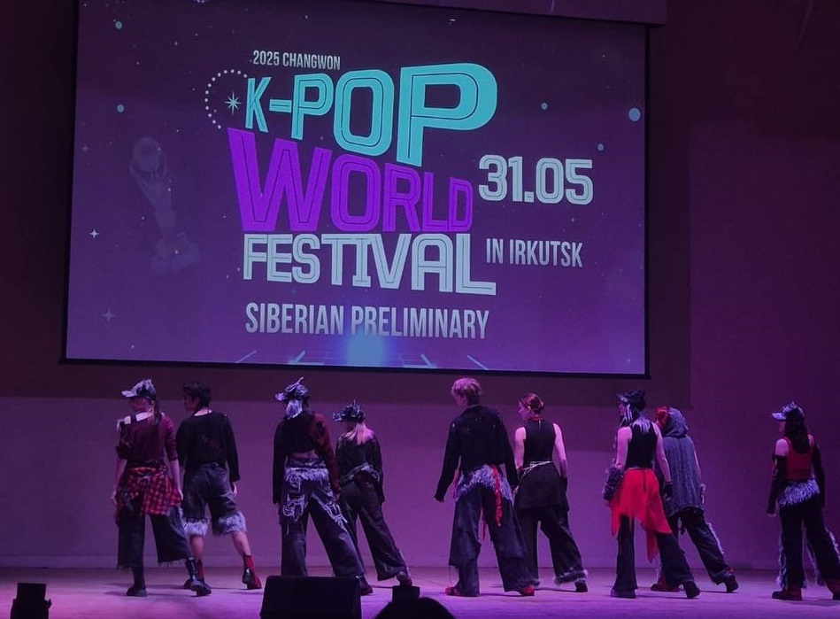 Isu - News - Korean Culture Days at ISU